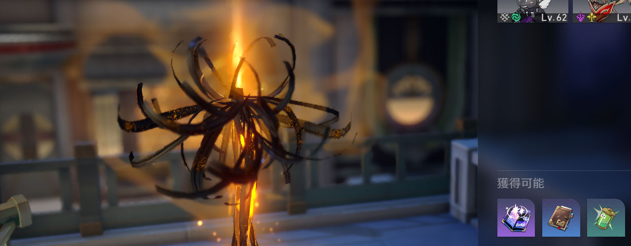 【崩壊スターレイル】均衡レベル別、効率の良い開拓力の使い方 | ゲーミングくまさん